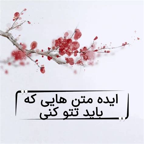 ‎تتوبدن پیرسینگ تهرانآموزش تتو‎ Tatooliam • Instagram Photos