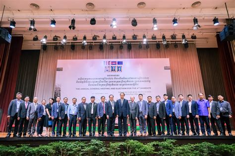 តើឧកញ៉ា ពាណិជ្ជករ រូបណាខ្លះ ជាប់ឈ្មោះដឹកនាំសហព័ន្ធស្រូវអង្ករកម្ពុជា អាណត្តិទី៤