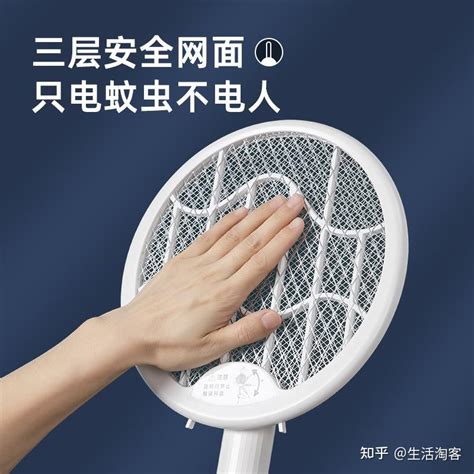 是电蚊拍也是灭蚊灯，一拍两用，双击杀蚊，更有效