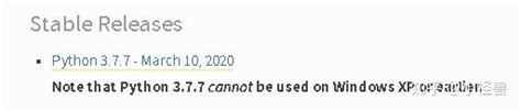 Win 10安装python（详细讲解） 知乎