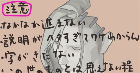 ユーリ・ペトロフ ユーリさん頭部その5 Paprikaのマンガ モデリング Pixiv