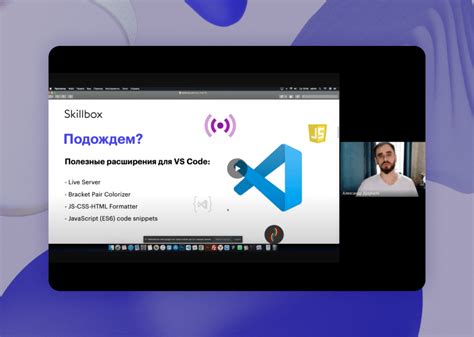 Курс Профессия Fullstack разработчик онлайн обучение в Казахстане