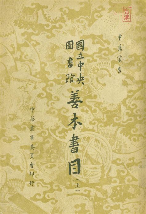 读者云门户