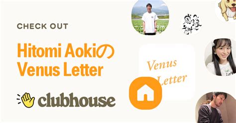 Hitomi Aokiのvenus Letter