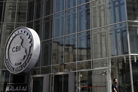 رسائل أميركية للعراق عبر عقوبات جديدة اندبندنت عربية