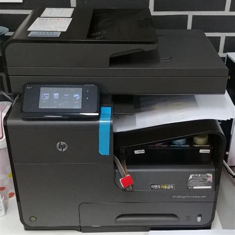 X476고속프린트인천임대 Hp칼라복합기임대8710설치 임대 잉크젯프린터임대칼라프린터렌탈컬러프린터임대