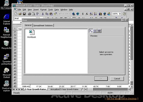 ms excel file menu