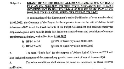 Revised 35 Increase In Salaries In Budget 2023 [notificaiton] Mandi Bahauddin District منڈی