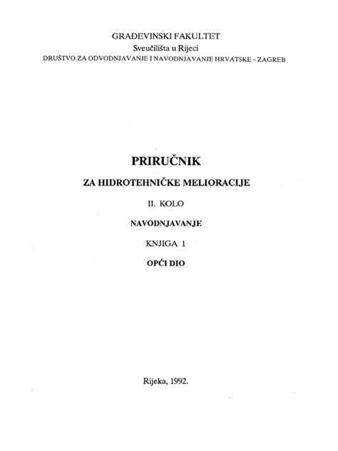 Navodnjavanje Kolo 2 Knjiga I Pdf
