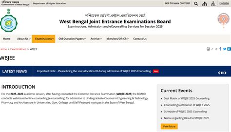 Wbjee 2025 Wbjeeb To Announce Round 2 Btech Seat Allotment Results