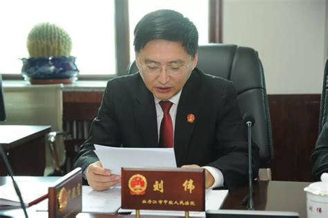 牡丹江中院召开“不忘初心、牢记使命”党组班子读书班暨党组理论学习中心组集体学习会议澎湃号·政务澎湃新闻 The Paper