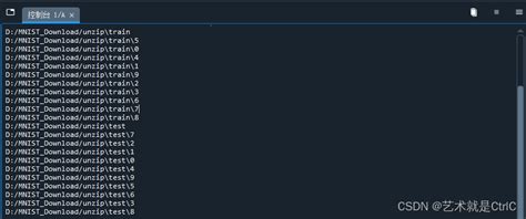 Pythonstruct模块解析mnist图片与标签文件 Csdn博客