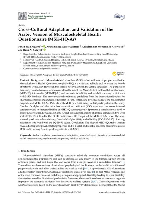 Pdf Cross Cultural Adaptation And Validation Of The Arabic Version Of