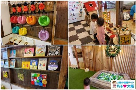 【子連れカフェ10選】大阪の親子で気軽に楽しめるランチをご紹介！ Welove大阪・大阪のグルメ、イベント、観光、お土産情報サイト