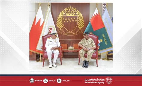 Bdf Commander In Chief Receives Command Of Combined Task Force Ctf 150