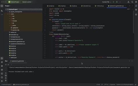 Ramanand Mahato On Linkedin Codsoft Programming Project
