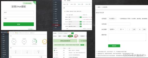 Linux 可视化管理（webmin 和 Bt宝塔运维工具的详细安装教程：webmin 安装配置和使用，bt 宝塔 的安装配置和使用