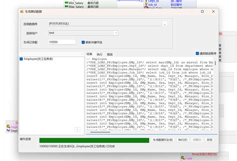Ezdml：一款国产免费的数据库建模工具 Csdn博客