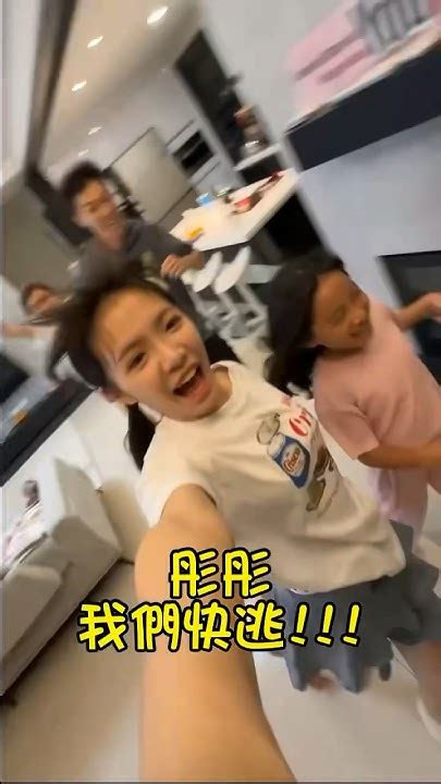 暑假第一天😤😤😤放暑假 Youtube