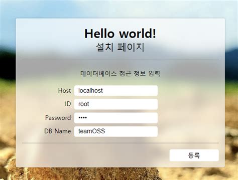 Github Cacaocoffee Oss Oss Kw
