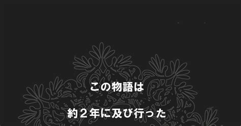 プロジェクトドット Project Dott～みんなで紡いだストーリー～ Project Dottのマンガ 漫画