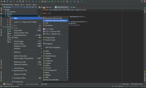 bottom navigation view · android developer