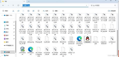 安装java（第一天） Csdn博客