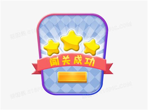 Ui Png Gim Pom