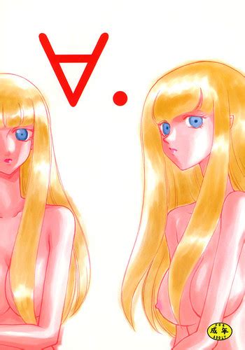 Turn A Nhentai Hentai Doujinshi And Manga