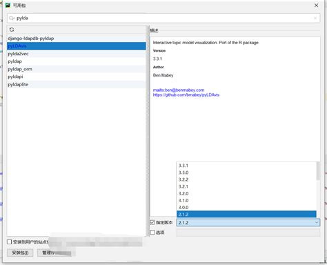 Import Pyldavis Gensim时报错： No Module Named Pyldavis Gensim Jxqjxq 博客园