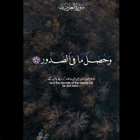 Quran Pak Tilawat Beautiful Voice Youtube