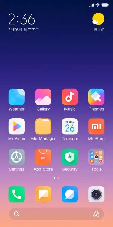 От Miui 1 до Miui 14 просто и наглядно об эволюции оболочки от Xiaomi