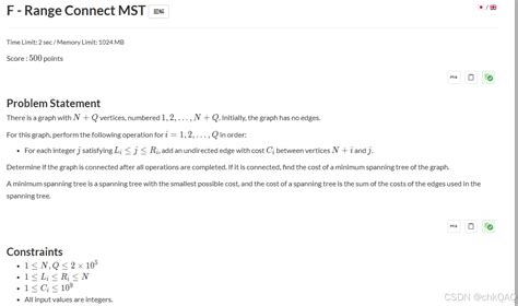 Atcoder Beginner Contest 364 Csdn博客