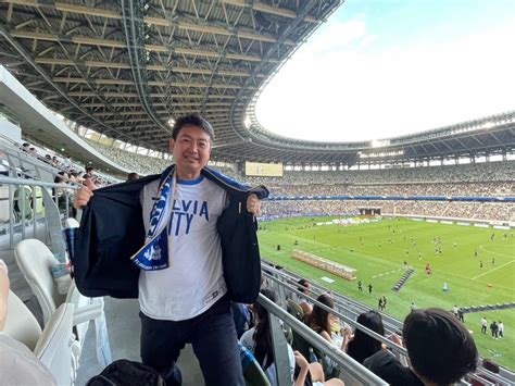 来たぞ！国立競技場 Fc町田ゼルビア 町田市議会議員 ふじた学 オフィシャルブログpowered By Ameba