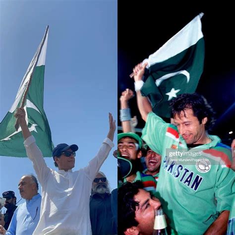 Hassan Ali On Twitter عمرانخانہماریریڈلائن لاہورہائیکورٹ