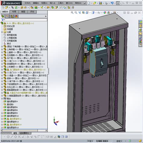 Solidworks