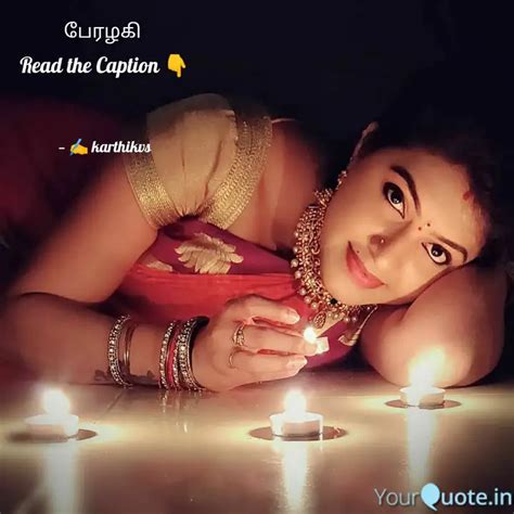 பேரழகி Read The Caption Quotes And Writings By Karthik 🌹 Rose 🦋