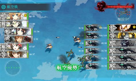 艦これ2017夏イベント【西方再打通！欧州救援作戦】個人ログ 5ページ目 Togetter トゥギャッター