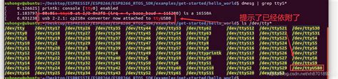 【tb 02模组专题①】ble Mesh开发环境linux版搭建，点亮一盏led灯！linux 搭建ble服务 Csdn博客