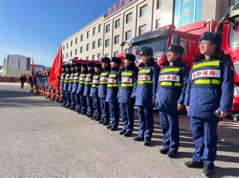 Beijing Dan Qinghai Diguncang Gempa Tidak Ada Korban Jiwa