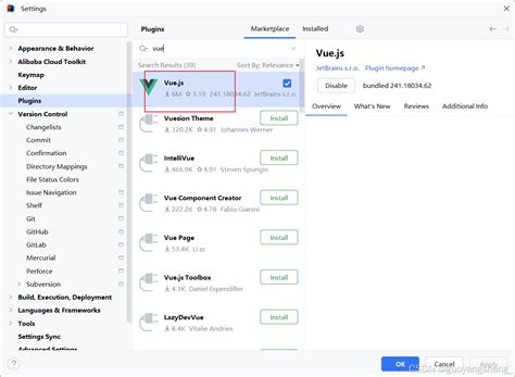 Idea创建vue项目idea Vue项目 Csdn博客