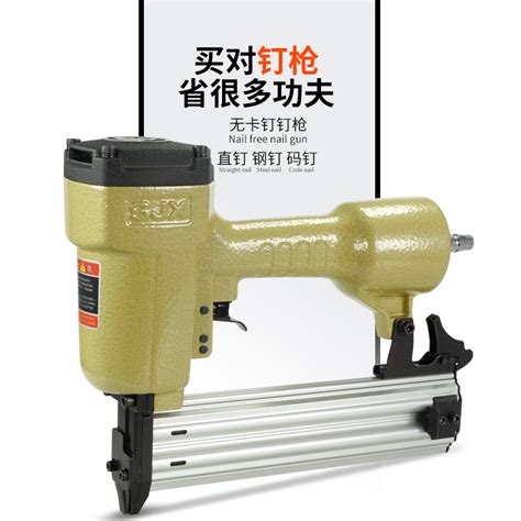 F30直钉抢t50钉枪木工工具码钉马st64汽订钢钉排钉射钉装修气钉枪虎窝淘
