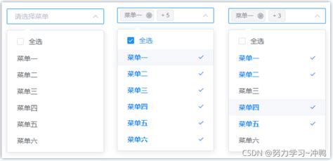 El Select 结合 El Checkbox 实现下拉全选多选功能el Select Checkbox Csdn博客