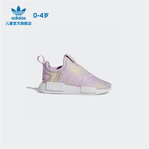 adidas阿迪达斯官网三叶草女鞋 惠券直播 一起惠返利网 178hui