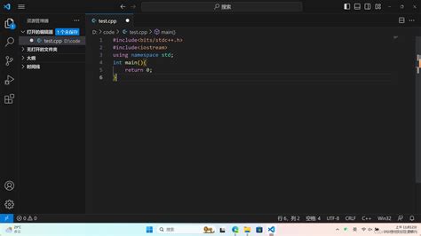 Vscode如何使用万能头文件？include＜bitsstdch＞总是有曲线？最详细教程 Csdn博客