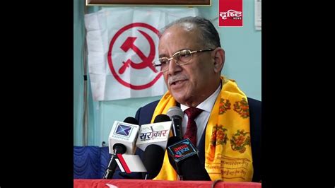 दरबार हत्याकाण्ड र गौर हत्याकाण्डको कारण खोजिन्छ प्रचण्ड Youtube