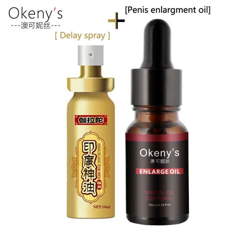 Buy 2pcs India Strong Man Viagra Penis Enlargement Oil