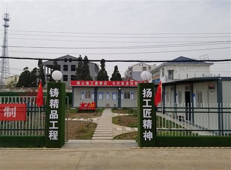 徐州吕城110千伏变电站新建工程 江苏信源电力实业有限公司