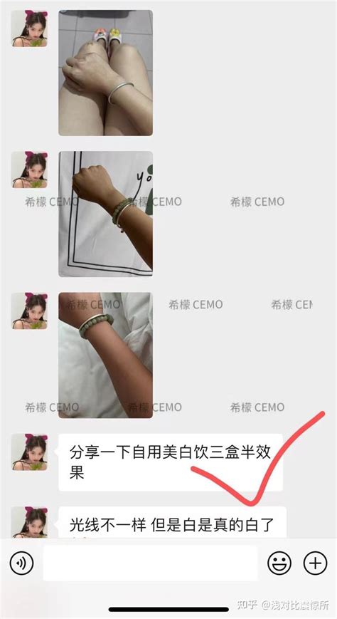 军训晒黑后如何白回来？ 知乎