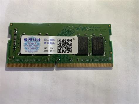 ADATA DDR4 ОЗУ 4 ГБ 8 ГБ 16 ГБ ddr4 модуль памяти компьютер PC4 DDR4 ...